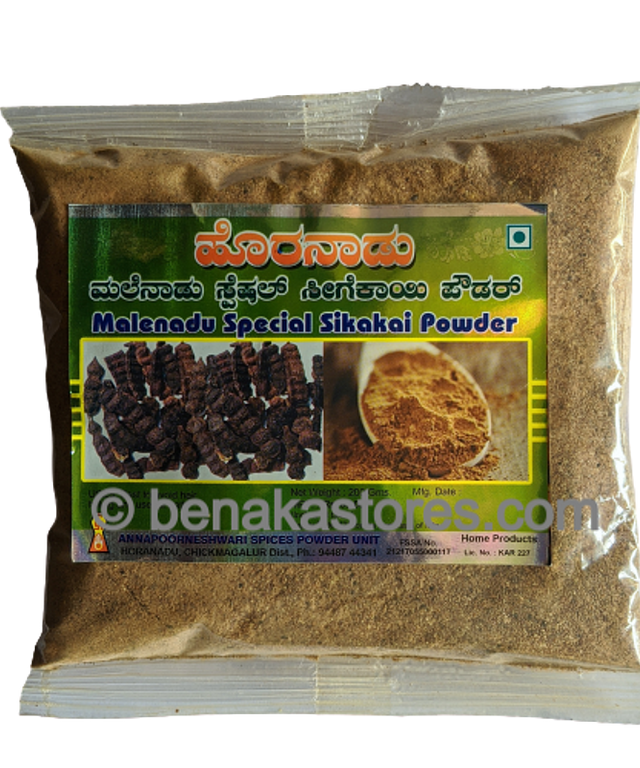 Shikakai Powder – Benaka Malnad Stores