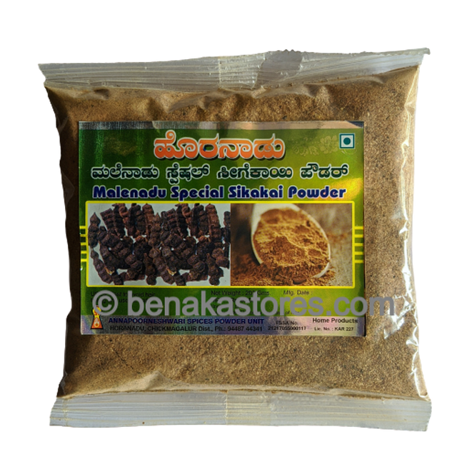 Shikakai Powder – Benaka Malnad Stores